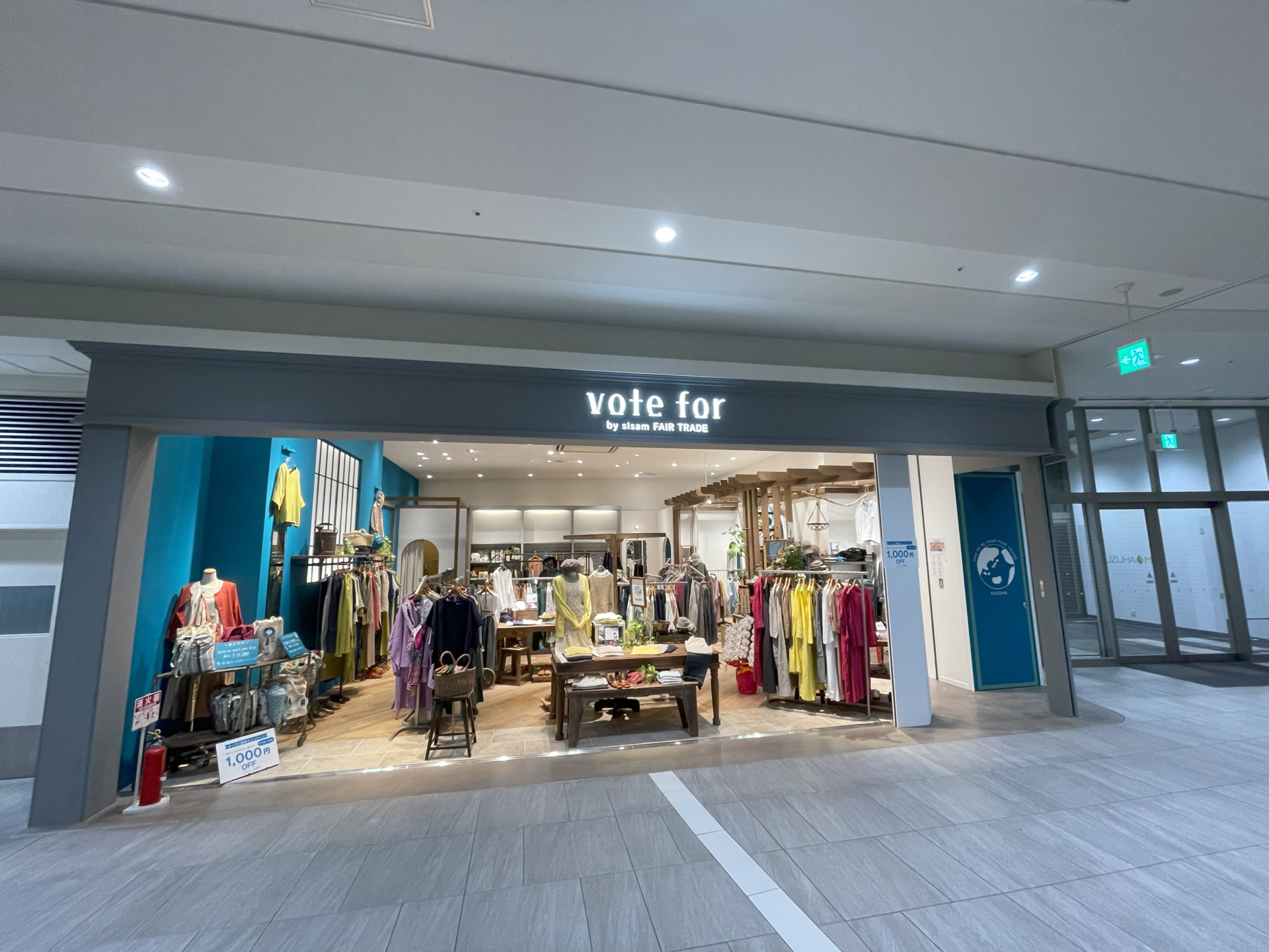 株式会社FAZ(ファズ)｜店舗設計 デザイン施工｜大阪市 - 大阪は東住吉区にある店舗設計デザイン施工FAZ（ファズ）。小回りの良さをフルに ...