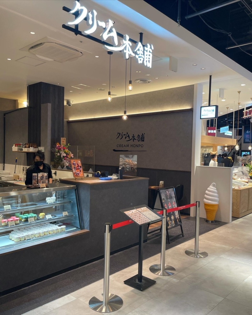 WORKS - 株式会社FAZ(ファズ)｜店舗設計 デザイン施工｜大阪市
